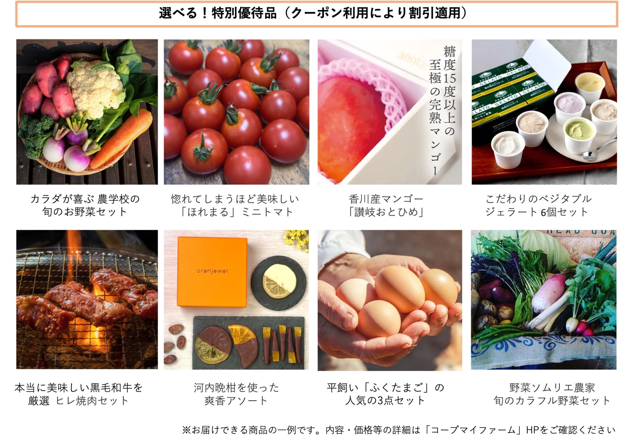 CAPIMA（キャピマ）の評判・口コミは怪しい？メリット・デメリットから過去の実績まで徹底解説！ | BLUEBOX不動産マガジン｜株式会社ブルーボックス