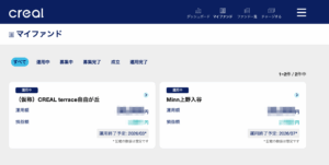 CREAL(クリアル)は怪しくてやばい？元本割れの有無や評判を300万円以上不動産クラファンに投資してきた筆者が解説 | BLUEBOX不動産マガジン｜株式会社ブルーボックス